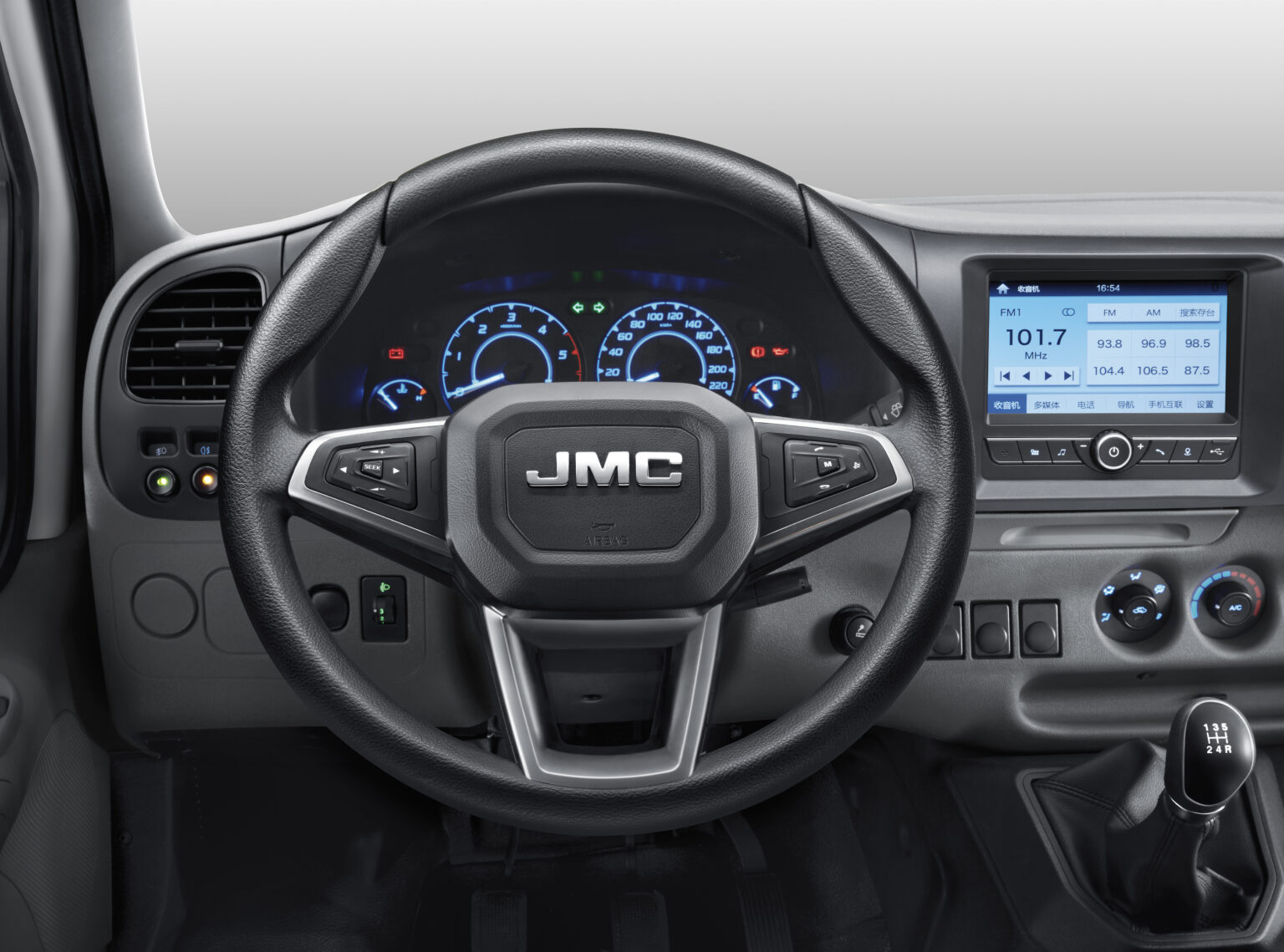 Transporter - JMC Philippines